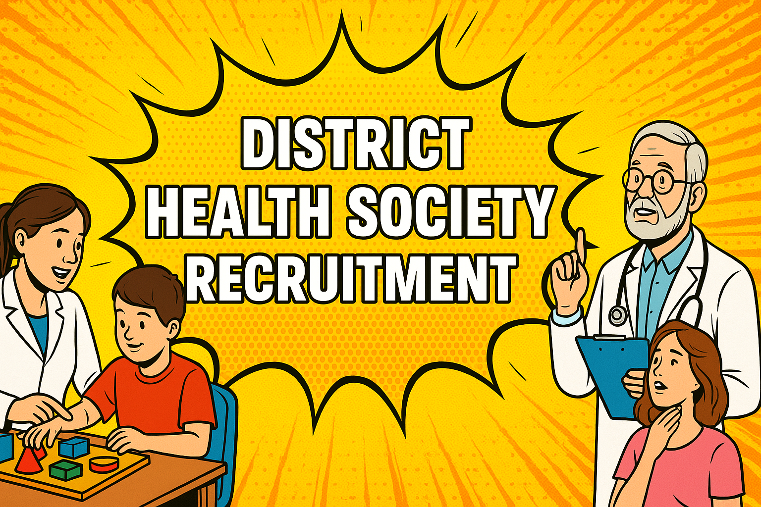 DHS Namakkal Recruitment 2025 - examguru.org.in